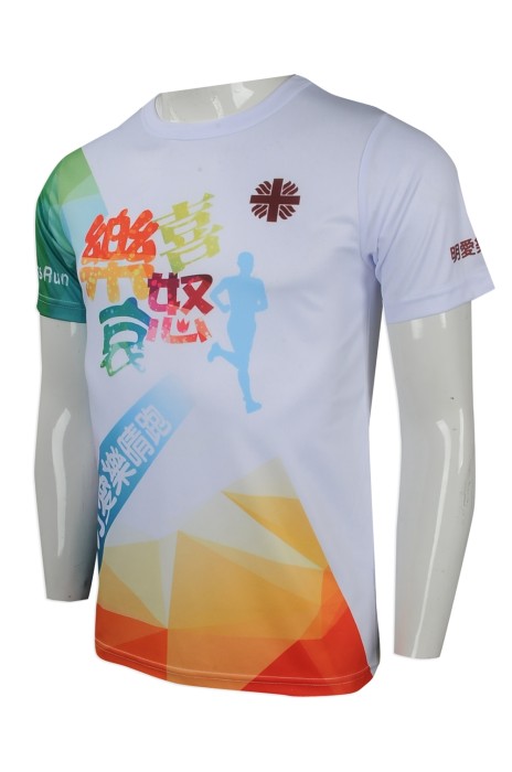 團體t恤訂做 印tee公司 T恤印刷 T Shirt T恤製作 T恤批發 T恤訂製專門店