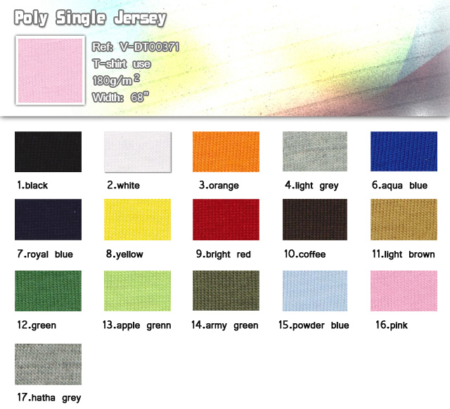 t shirt fabric swatches, jersey t shirt pattern, jersey t shirt design ...