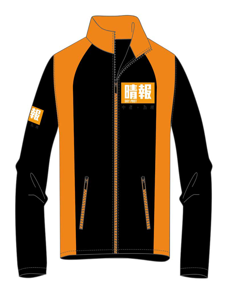 company jacket design, company jacket photos download, company jacket ...