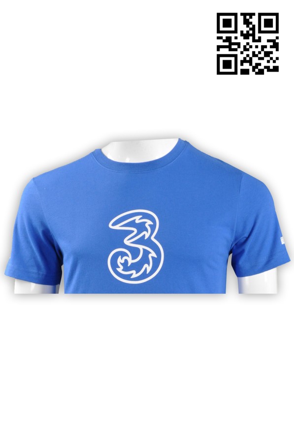 telecom t shirts, design telecommunications company t shirts, t shirt ...