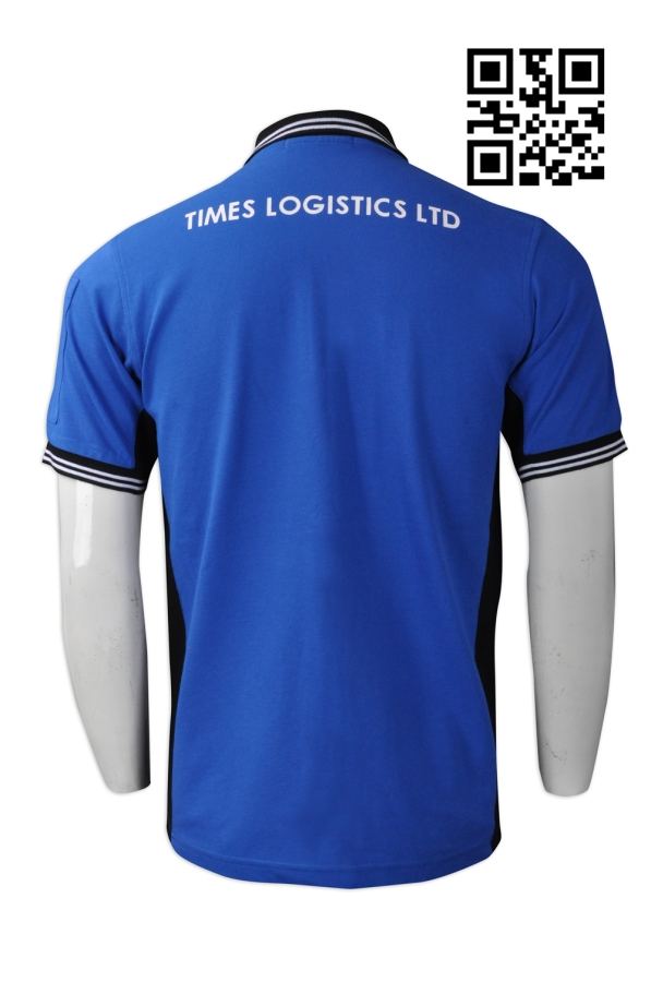 Order Logistics Polo Shirt Design Short Sleeve Men's Polo Shirt Lots of ...