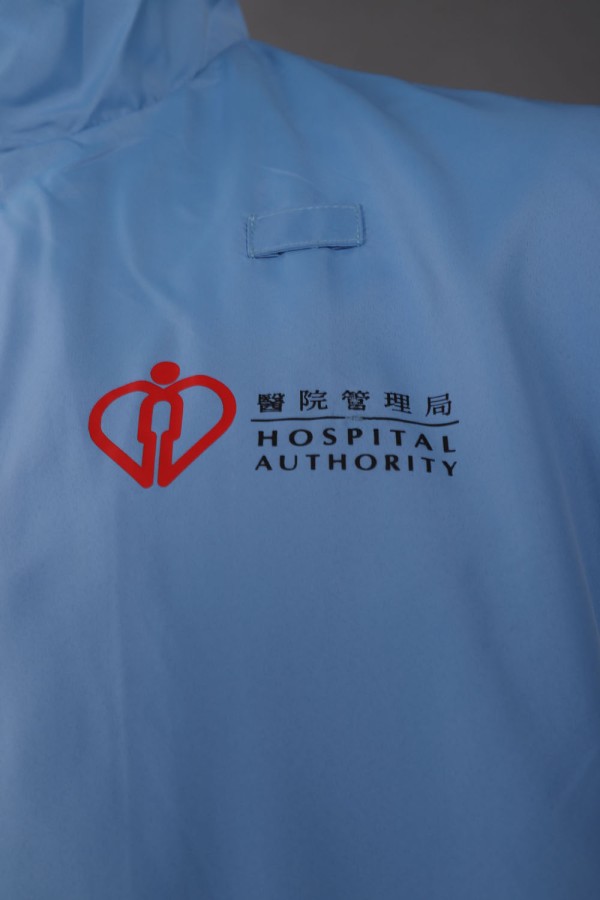 customized blue enterprise collar vest hospital medical volunteer vest ...