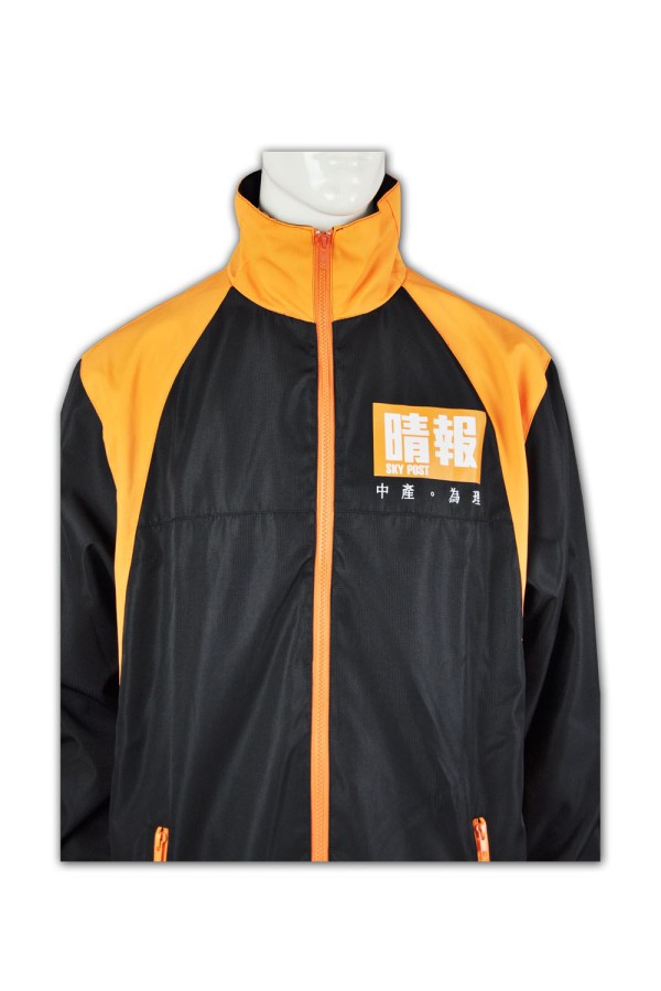 Uniform Jacket, Custom Uniform Jackets, Customized Jacket Online ...