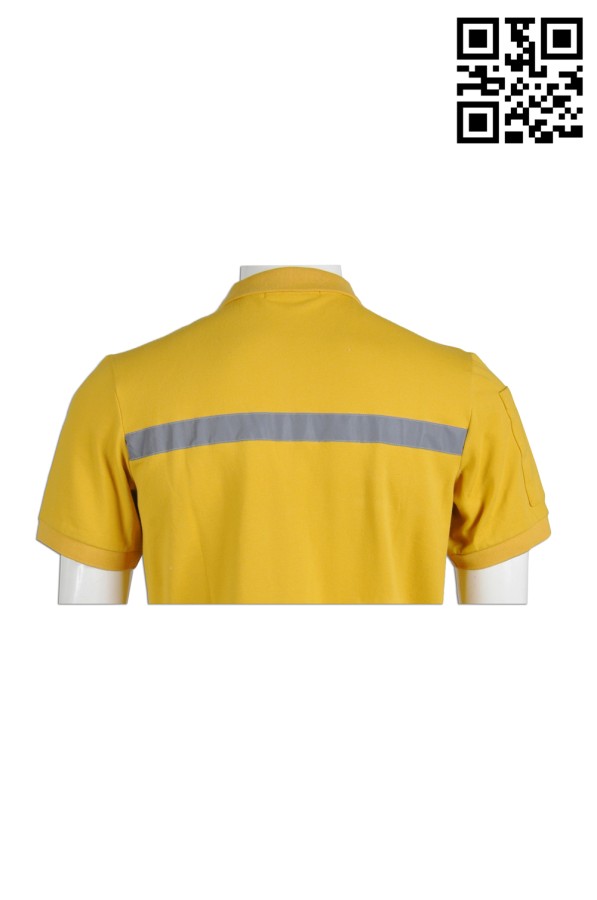 company logo staff work uniform