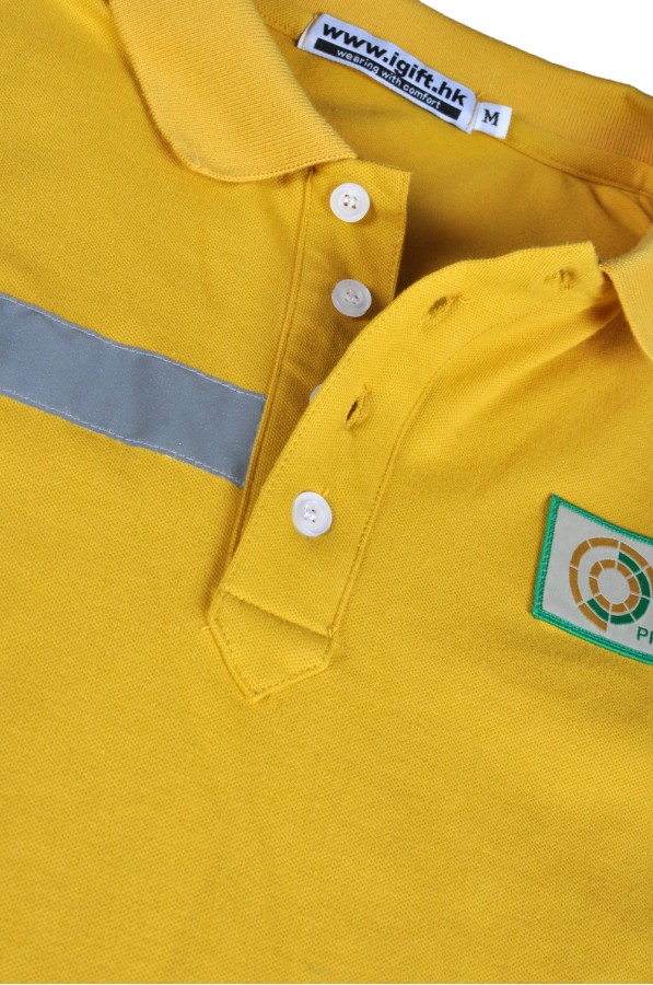 company logo staff work uniform