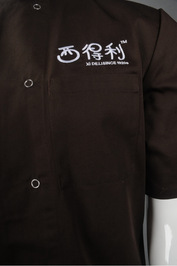 Group-made chef uniforms Design chef uniform styles Singapore Chinese ...