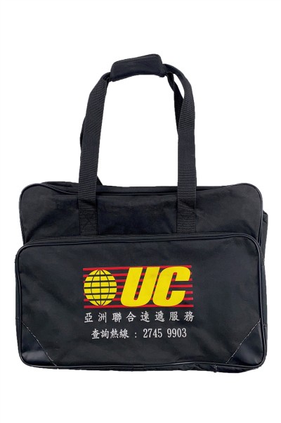 A large number of custom-made courier handbag design parcel delivery ...