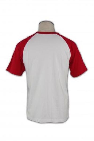 Soc T Shirt, Soc Tee Design, Soc Tee Company