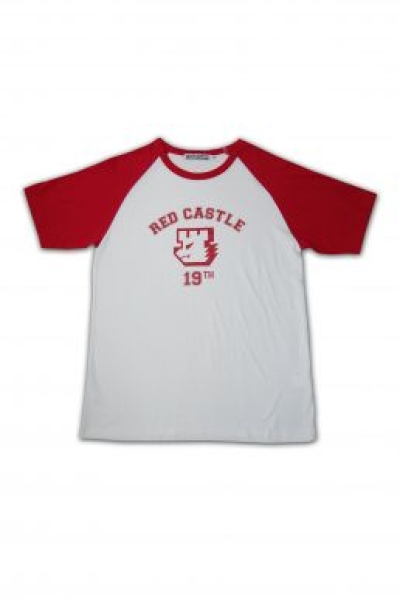 Soc T Shirt, Soc Tee Design, Soc Tee Company