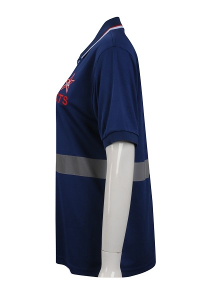 Samples made of reflective industrial uniforms Online ordering ...