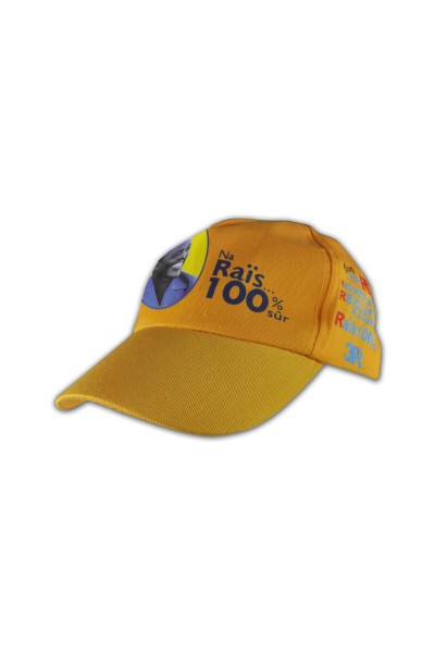 screen printed baseball caps, design baseball caps online, cheap ...