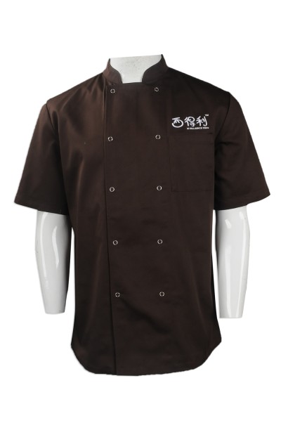 Group-made chef uniforms Design chef uniform styles Singapore Chinese ...