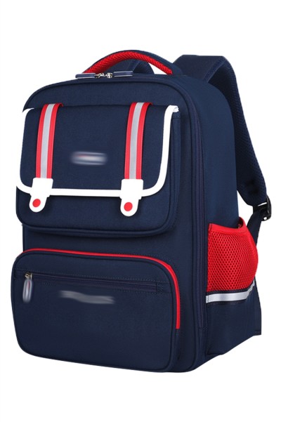 Order Online Primary and Secondary School School Bags Design British ...