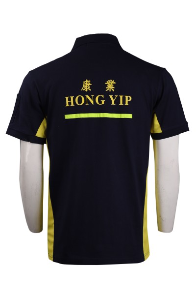 Customized Polo Shirt Property Management Company Uniform Polo Shirt ...