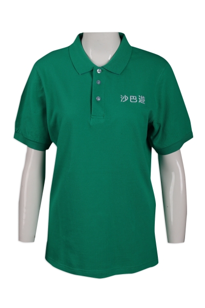Design net color Polo shirt 100% cotton tour guide Travel agency ...