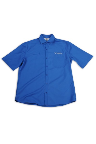 Order short-sleeved men's shirts bulk order shirts pens Singapore 65% ...