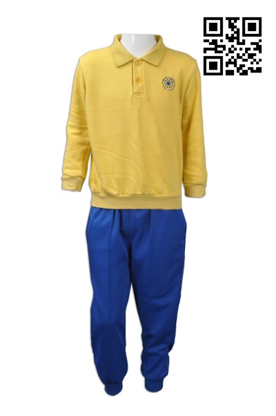 Design school uniforms Printing Own design school uniform school ...