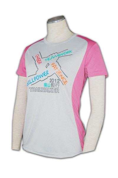 Soc T-Shirt Company, Custom Uniform T Shirts, Design T Shirt Store HK ...