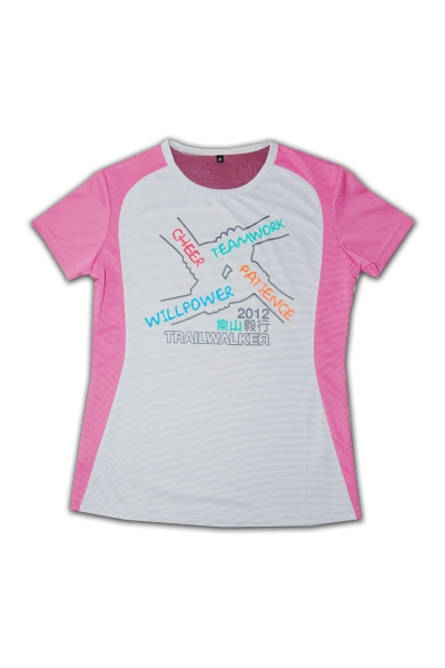 Soc T-Shirt Company, Custom Uniform T Shirts, Design T Shirt Store HK ...