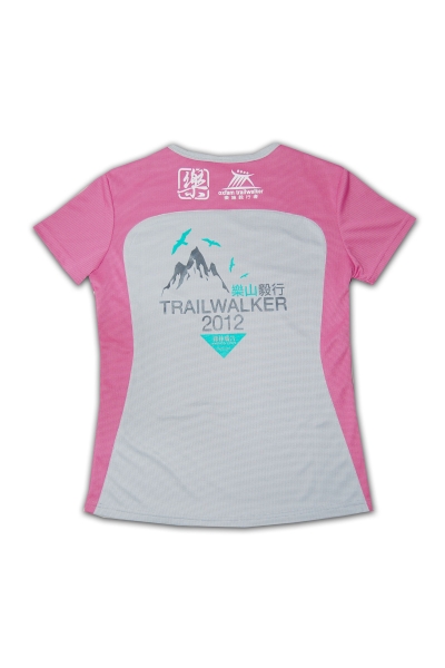 Soc T-Shirt Company, Custom Uniform T Shirts, Design T Shirt Store HK ...