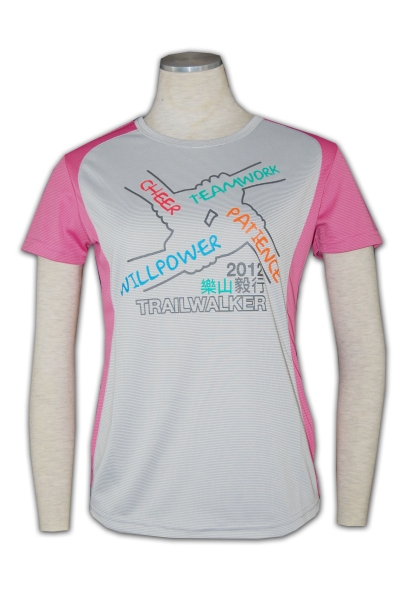 Soc T-Shirt Company, Custom Uniform T Shirts, Design T Shirt Store HK ...