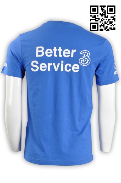 telecom t shirts, design telecommunications company t shirts, t shirt ...