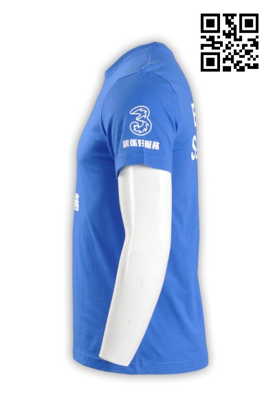 telecom t shirts, design telecommunications company t shirts, t shirt ...