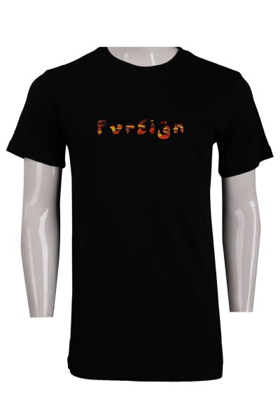 custom men's round neck T-shirt Australia Non-profit organization Civil ...