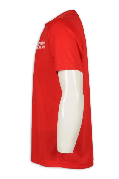 custom-made men's red T-shirt 100% polyester Taihe Life Insurance ...