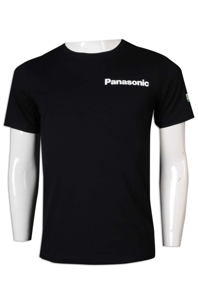 makes men's T-shirt Panasonic men's loose T-shirt T-shirt supplier