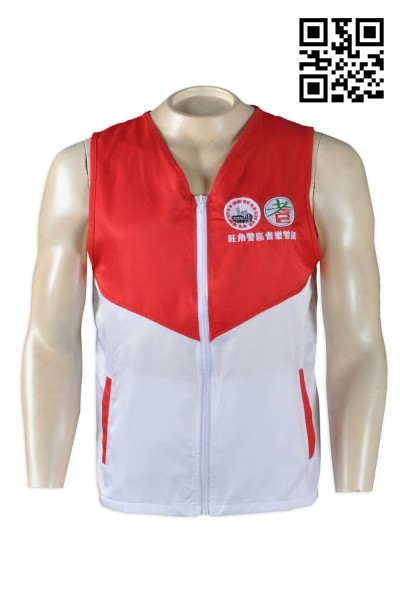 custom volunteer team vests