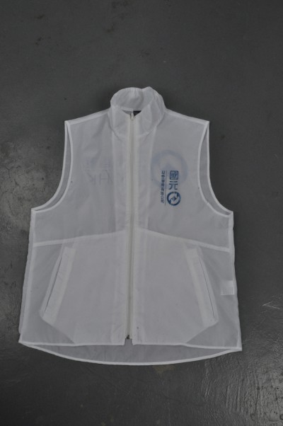 order thin vest order securities company vest investment company fund ...