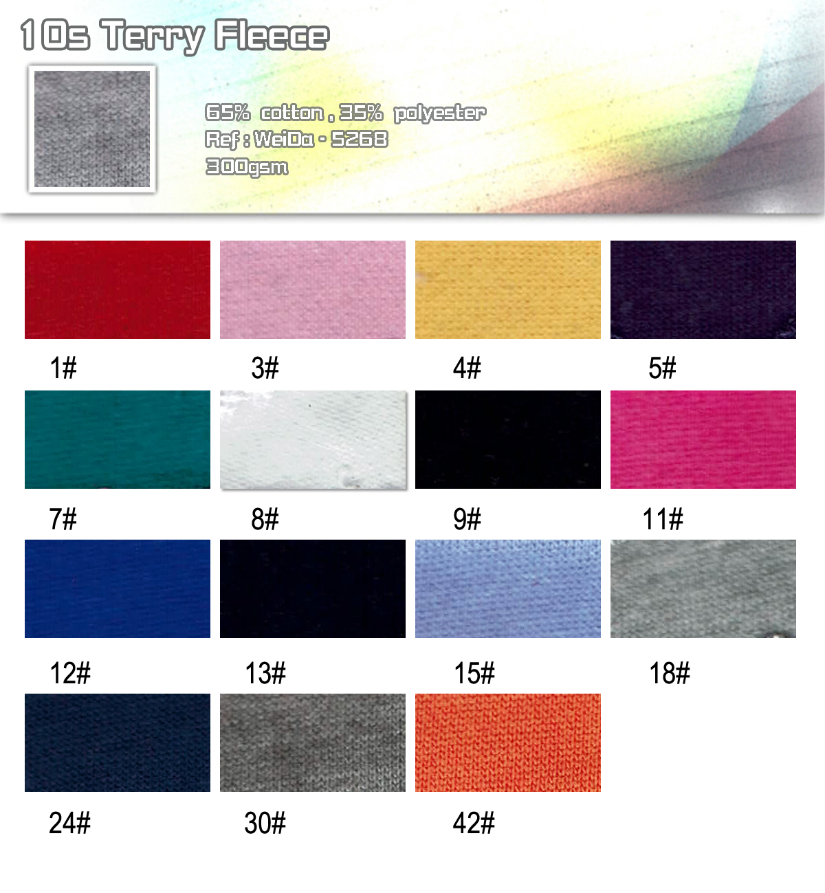 french terry fabrics swatch, fleece colour chart, fleece zip hoodie ...
