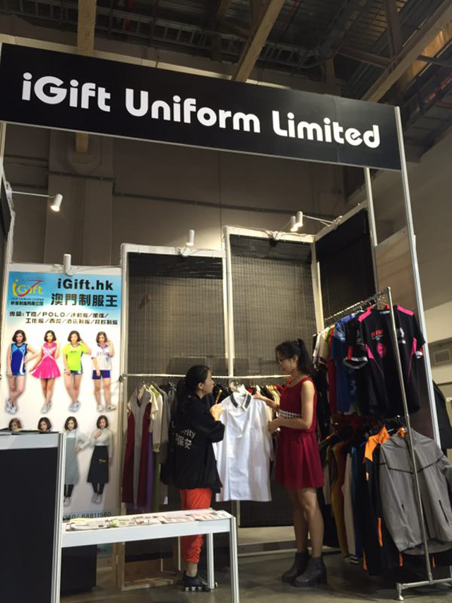iGift Macau is in service now.igift uniform company, ebusiness uniform ...